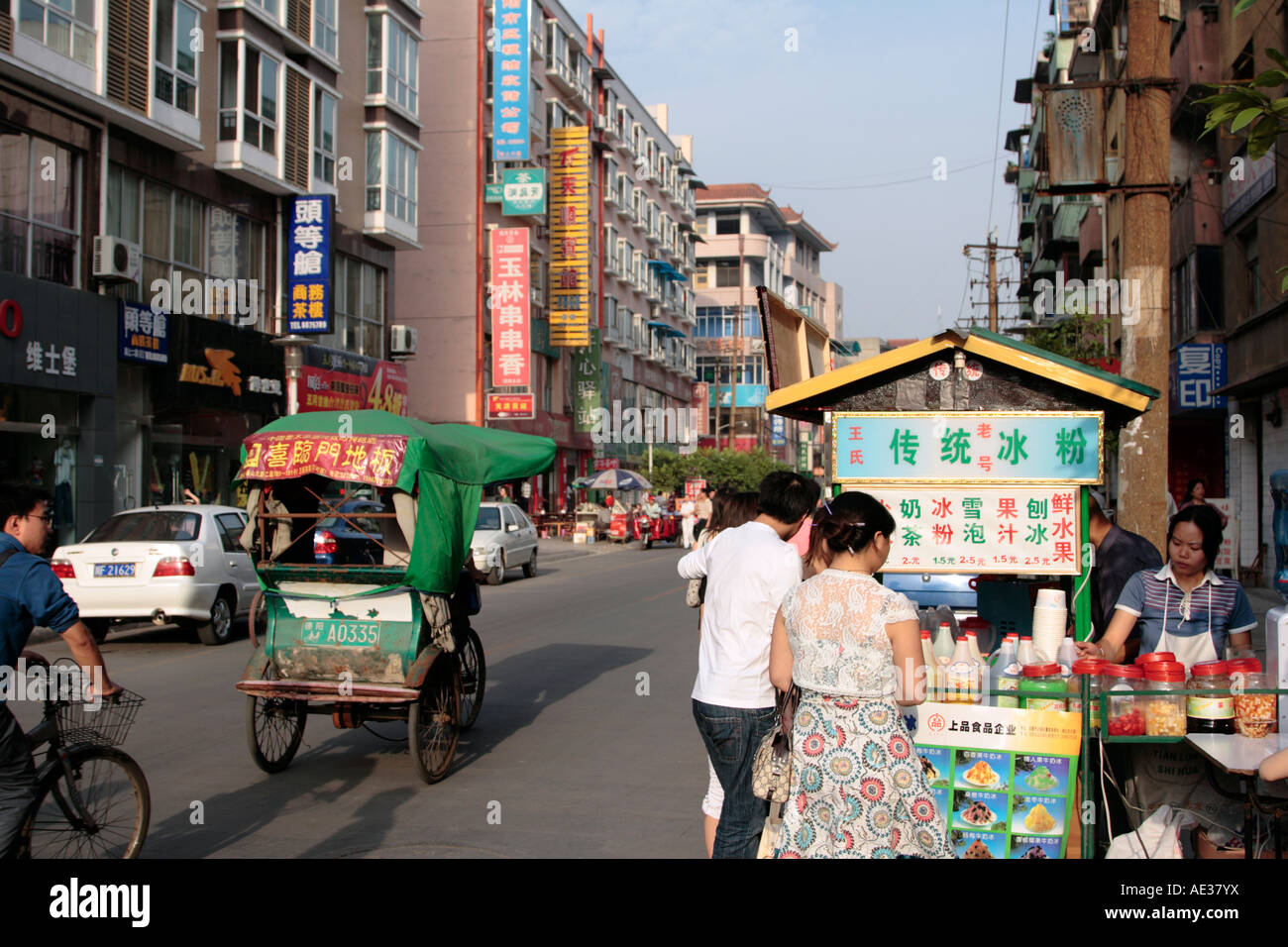 Dayang sichuan hi-res stock photography and images - Alamy