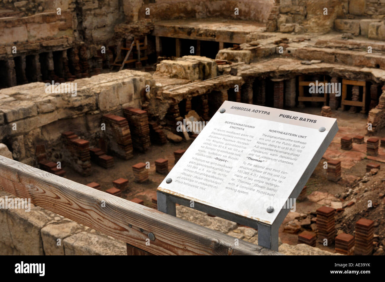 Remains of ancient steam baths Thermae The Archaeological Site of ...