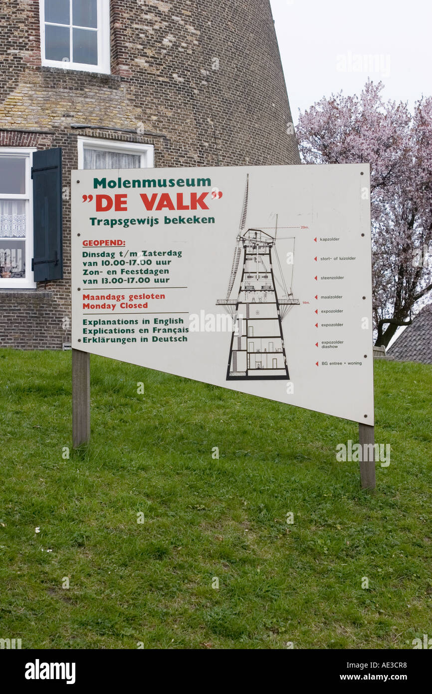 Leiden molenmuseum de valk hi-res stock photography and images - Alamy