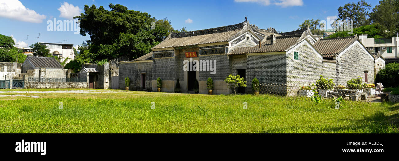 Tai fu tai mansion hi-res stock photography and images - Alamy