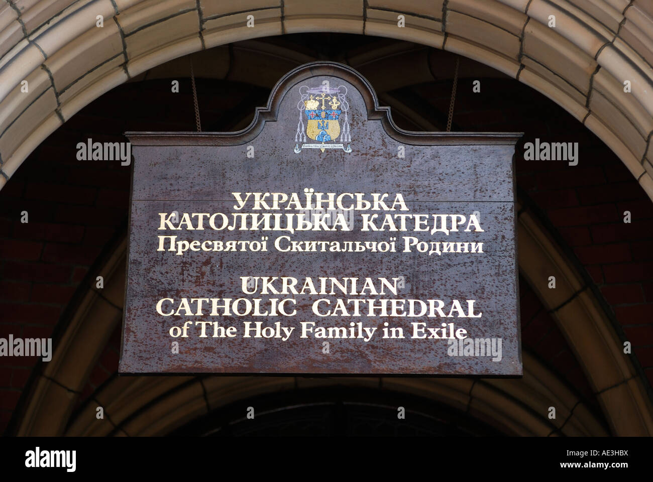 Cathedral of the holy family london hi-res stock photography and images ...