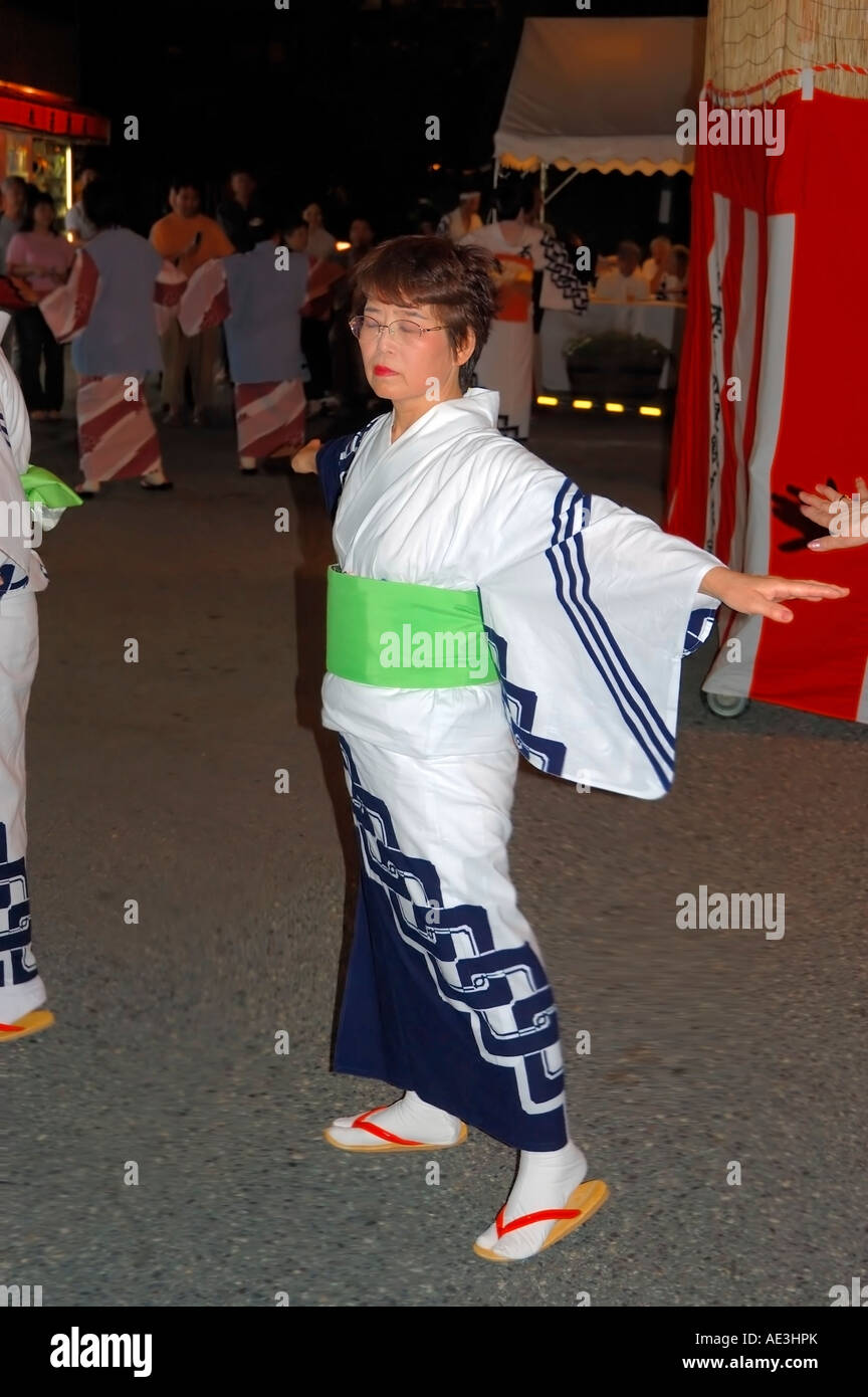 Hyogo Japan woman dancing Bon dance Stock Photo - Alamy