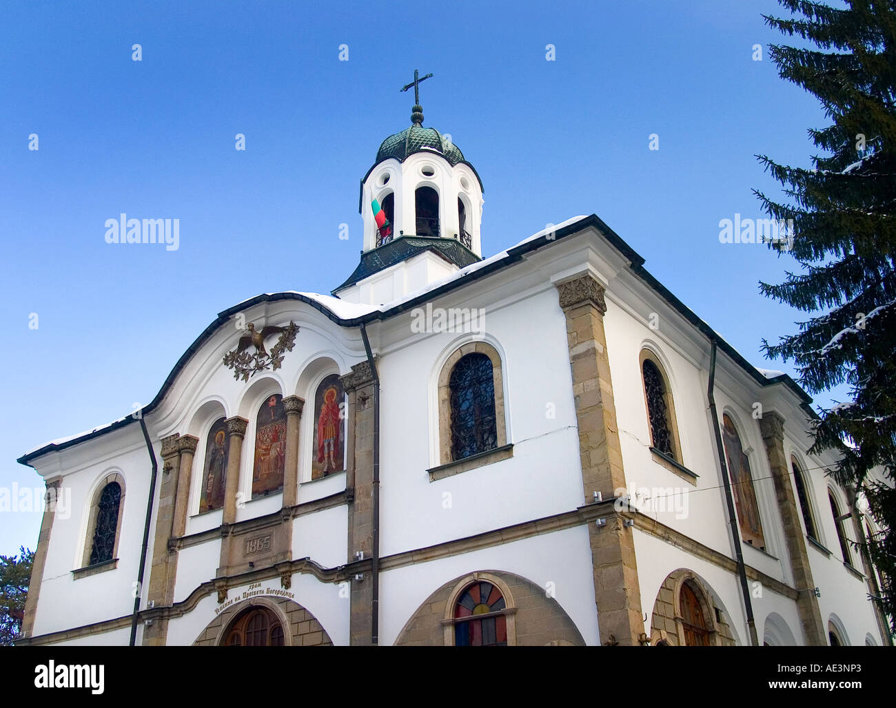 Orthodox church in the town of Gabrovo, Bulgaria and the bulgarian flag ...