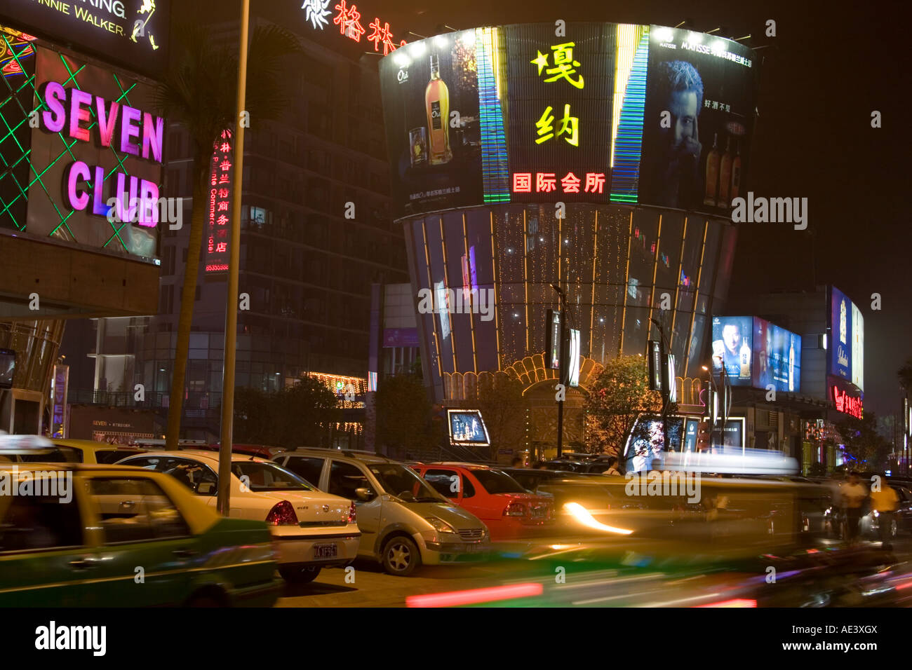 Clubs in Chengdu, China Stock Photo - Alamy