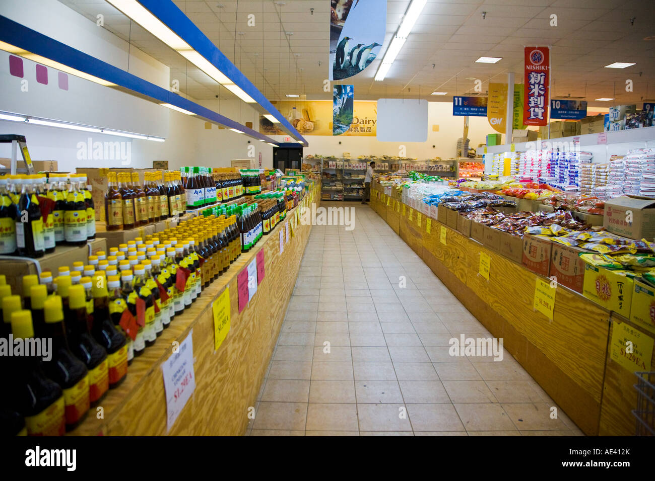 Chinese Supermarket in America Stock Photo - Alamy
