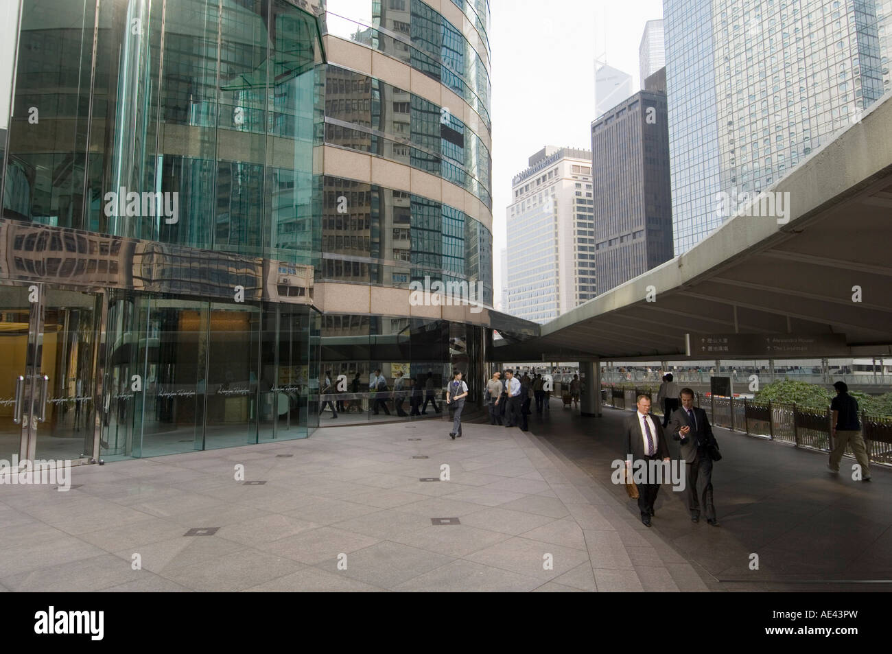 China square central hi-res stock photography and images - Alamy