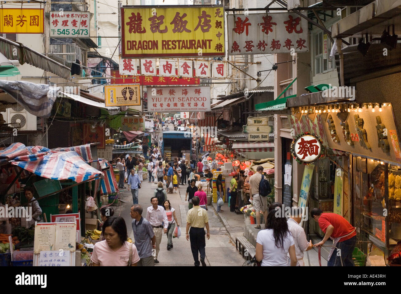 Gage Street, Central district, Hong Kong, China, Asia Stock Photo - Alamy