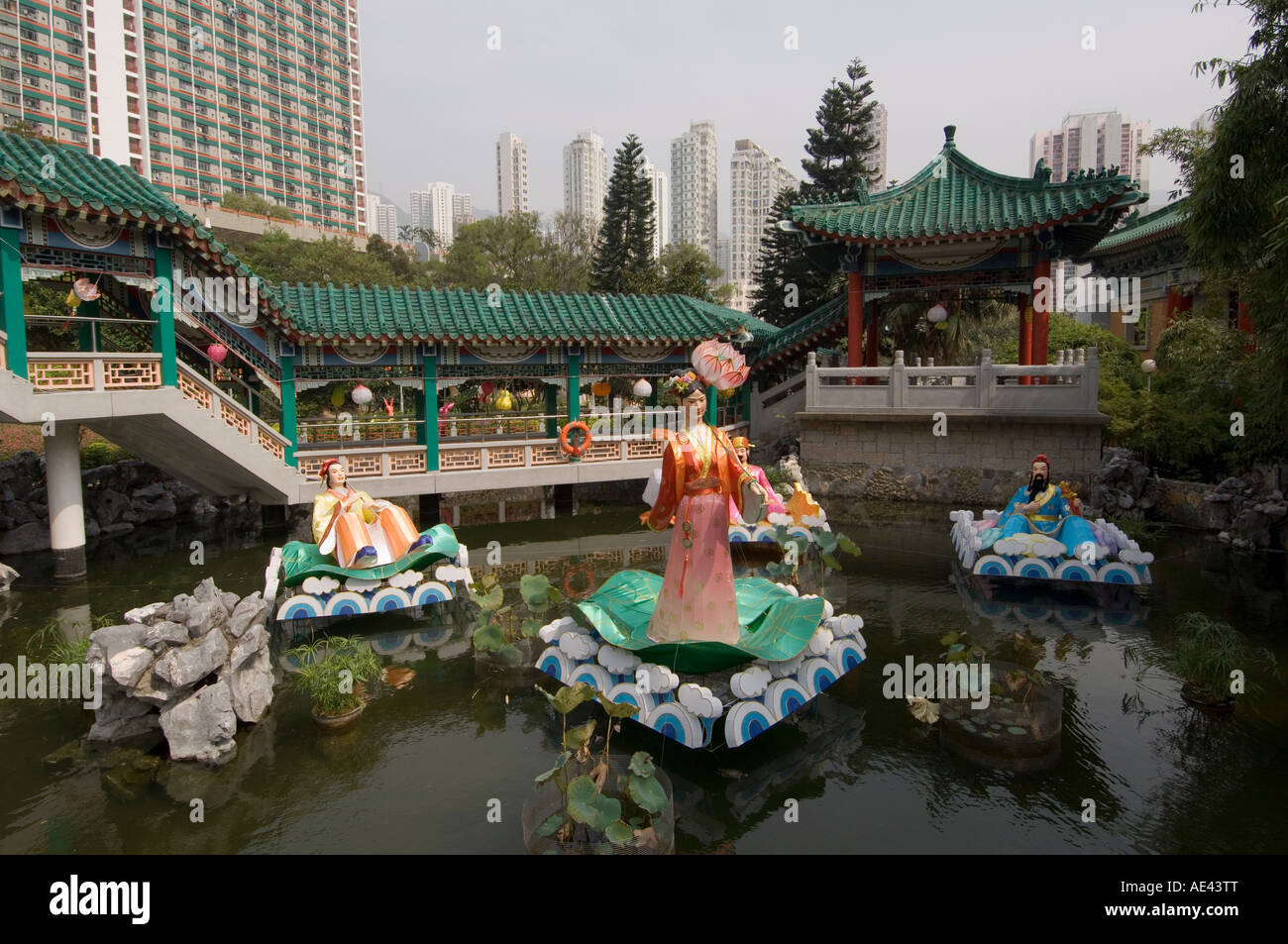 Wong Tai Sin Temple, Wong Tai Sin district, Kowloon, Hong Kong, China ...