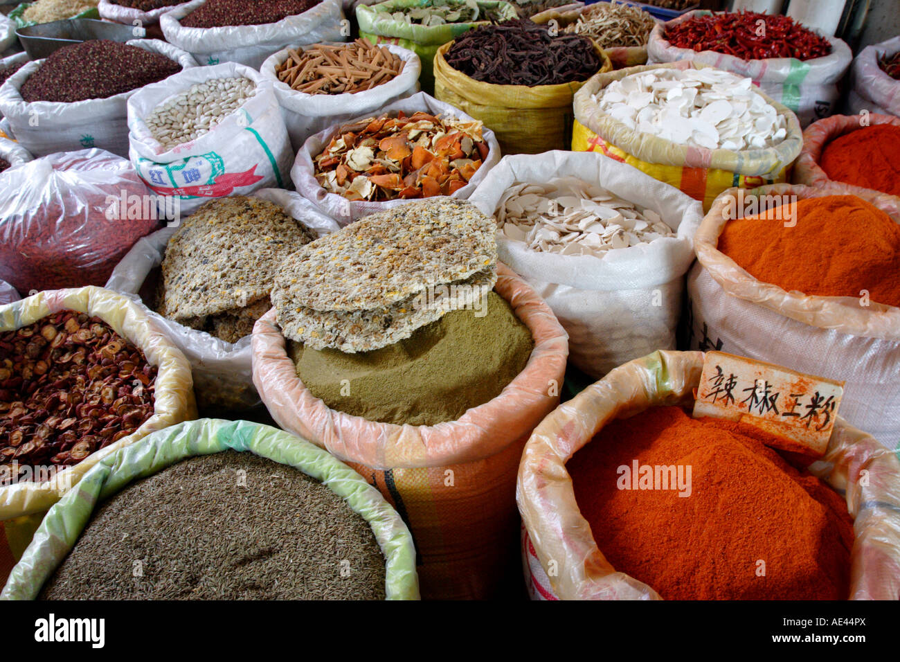 Spices and dried foods on sale in Wuhan, Hubei province, China, Asia ...
