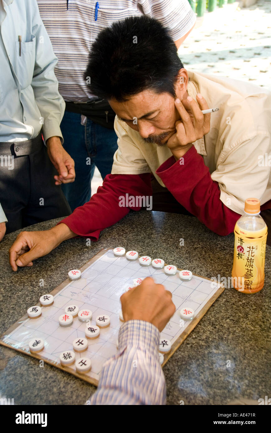 Chinese checkers, Mongkok, Kowloon, Hong Kong, China, Asia Stock Photo ...