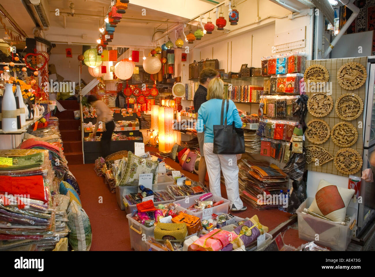 Stanley market shop, Stanley, Hong Kong, China, Asia Stock Photo - Alamy