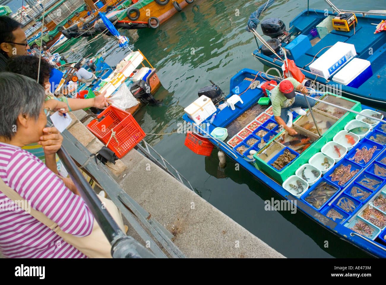 Fishing boats, Sai Kung, New Territories, Hong Kong, China, Asia Stock Photo - Alamy