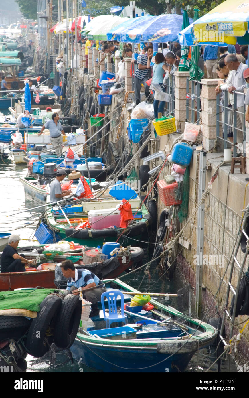 Fishing boats, Sai Kung, New Territories, Hong Kong, China, Asia Stock Photo - Alamy