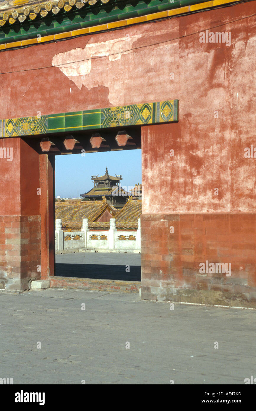 Courtyard in Forbidden City Ming and Qing Dynasties Beijing China Stock ...