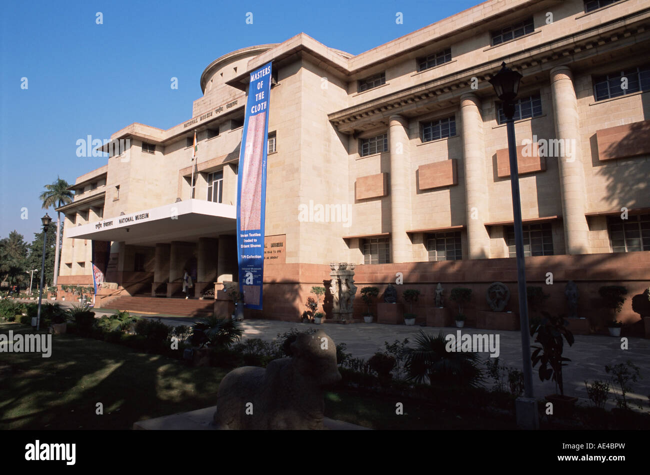 The National Museum, Delhi, India, Asia Stock Photo - Alamy