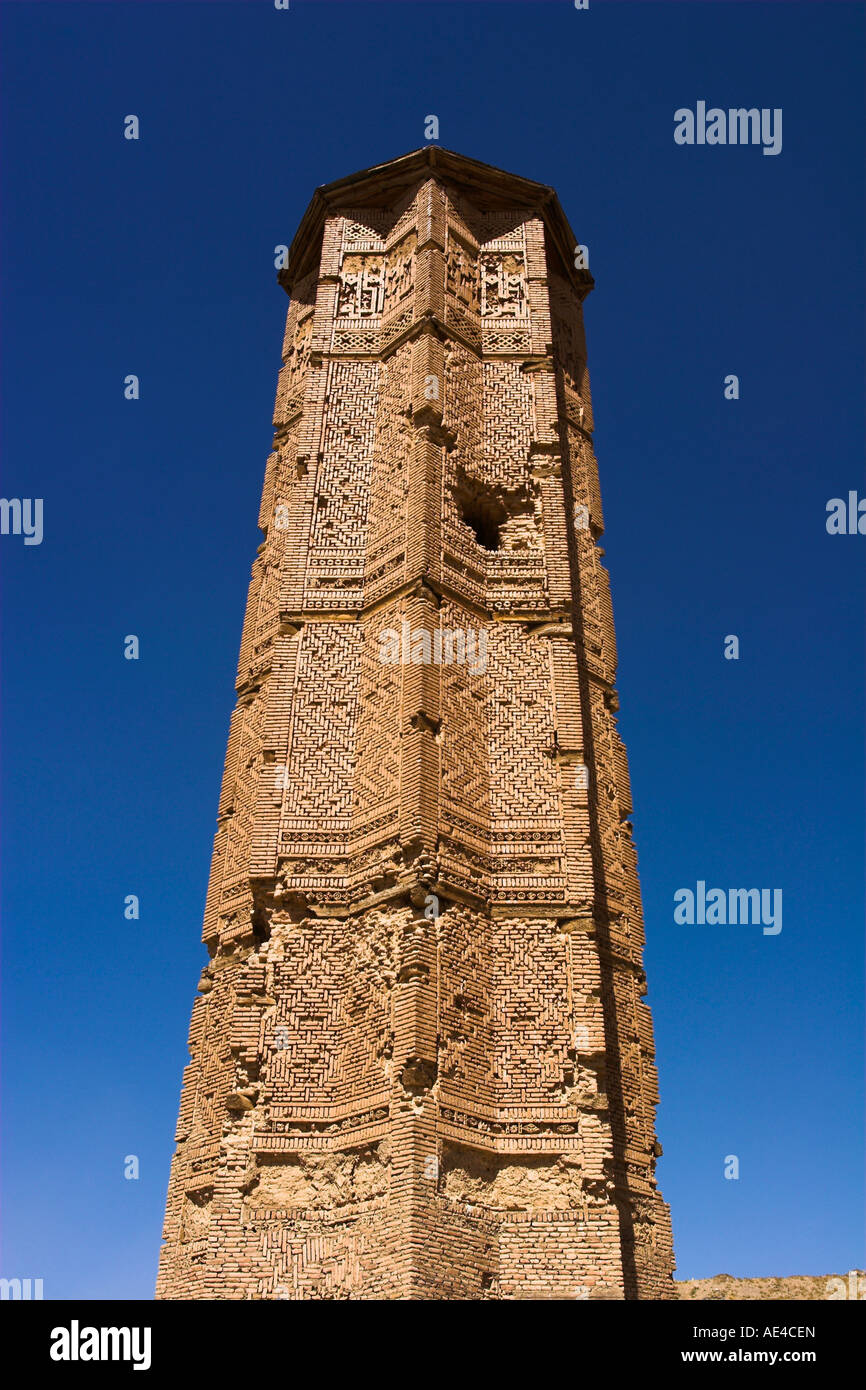 Mortar hole in the Minaret of Bahram Shah, minarets for the Minaret of ...
