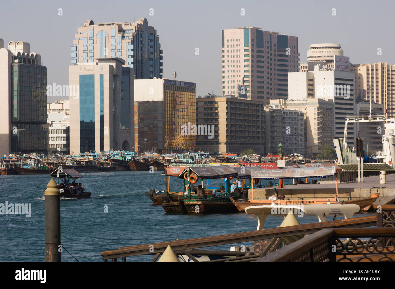 Abras crossing Dubai Creek, Dubai, United Arab Emirates, Middle East ...