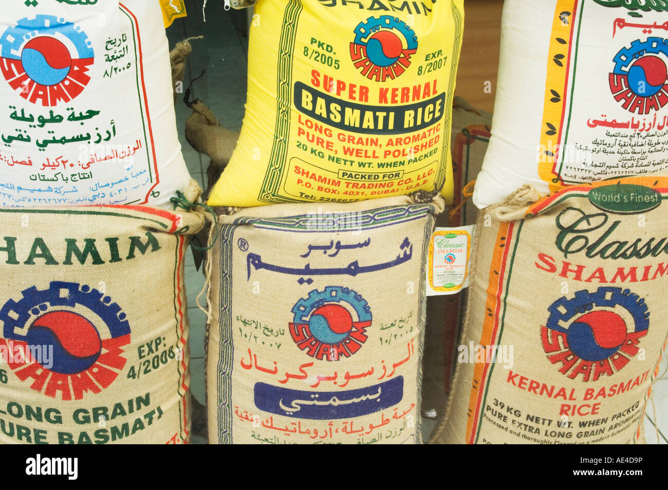 Sacks of rice, the Spice Souk, Deira, Dubai, United Arab Emirates ...