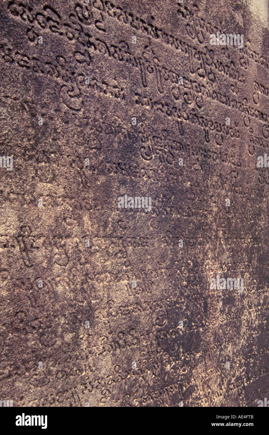 Carved script in stone at a world heritage archeaological site of the ...