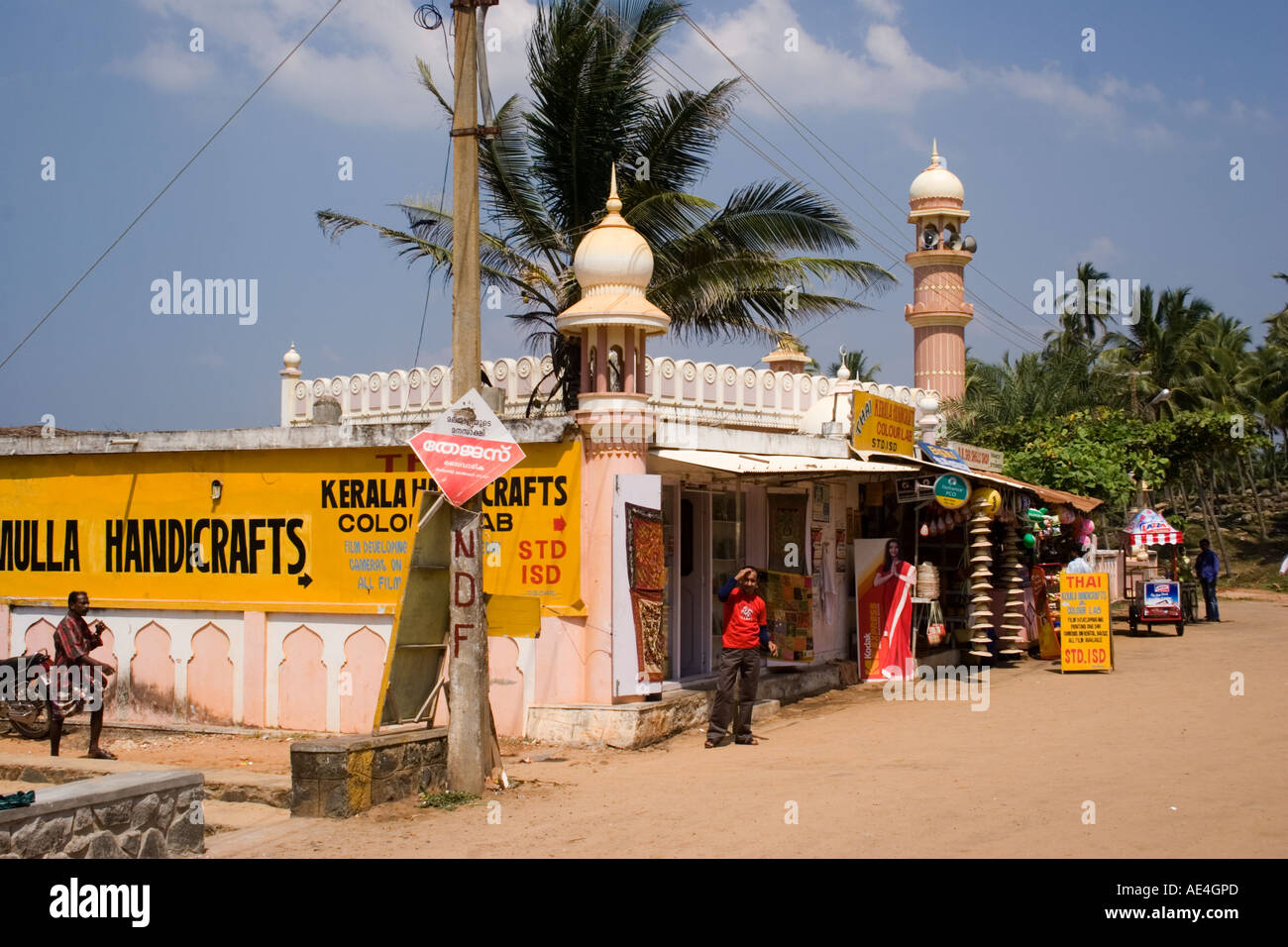 Mosque at Kovalam beach Kerala India Stock Photo - Alamy