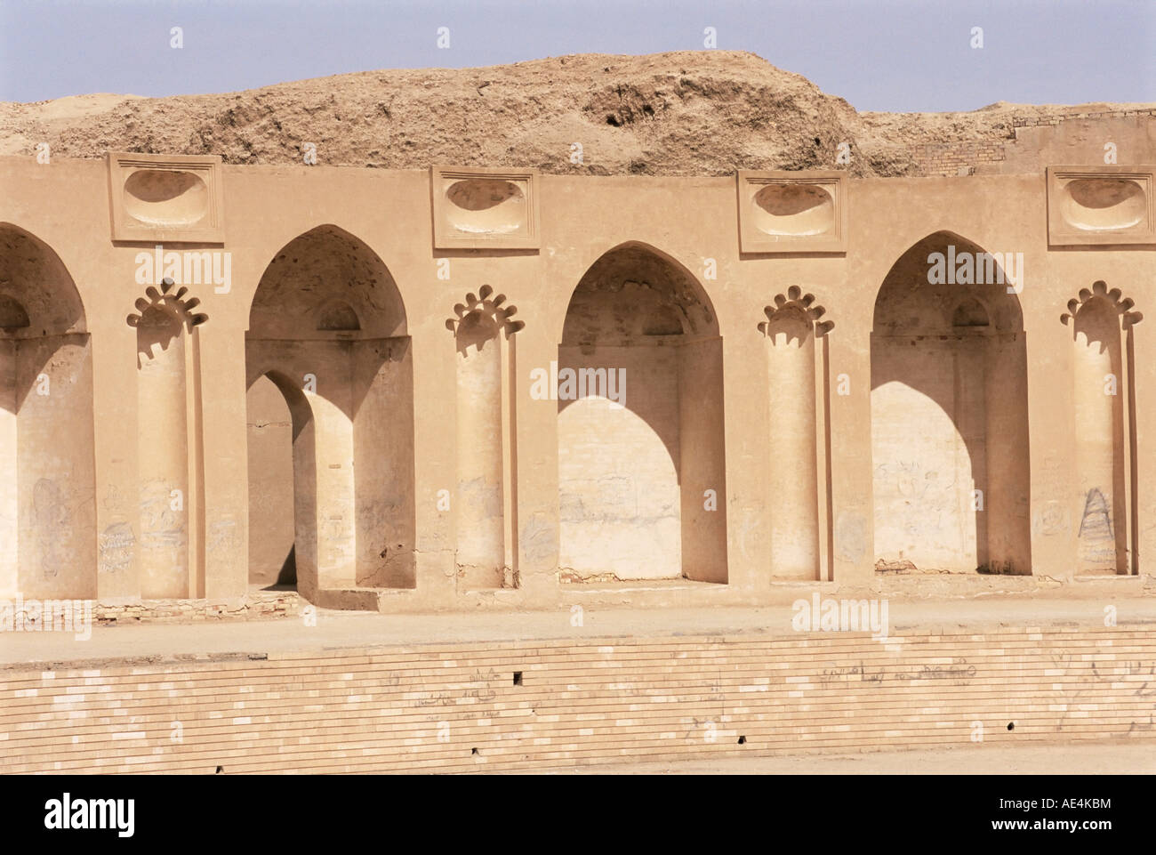 Caliph's palace, Samarra, Iraq, Middle East Stock Photo - Alamy