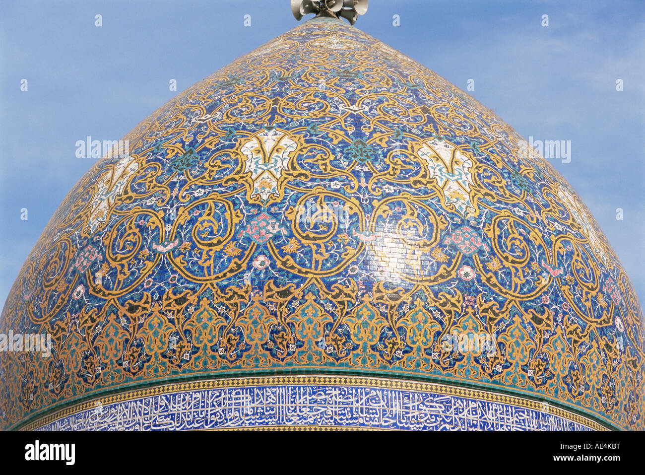 Samarra mosque hi-res stock photography and images - Alamy