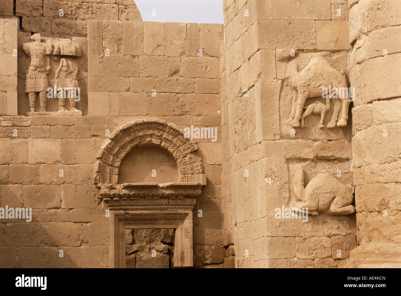 Temple of Allat, Hatra, UNESCO World Heritage Site, Iraq, Middle East ...