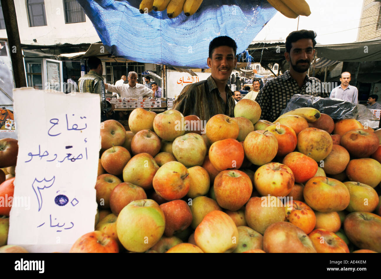 The bazaar, Mosul, Iraq, Middle East Stock Photo - Alamy