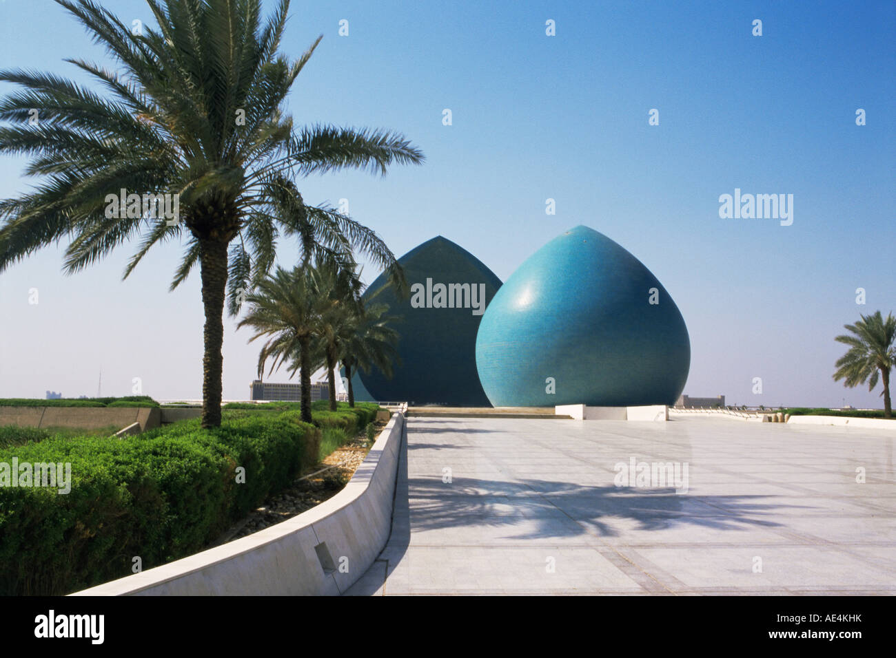 Martyrs Monument, Baghdad, Iraq, Middle East Stock Photo - Alamy
