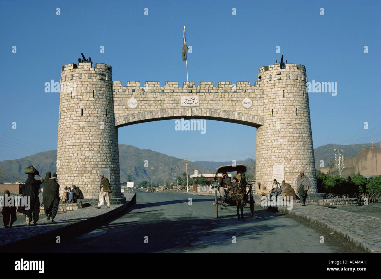 Gate to Khyber Pass at Jamrud Fort, Pakistan, Asia Stock Photo - Alamy