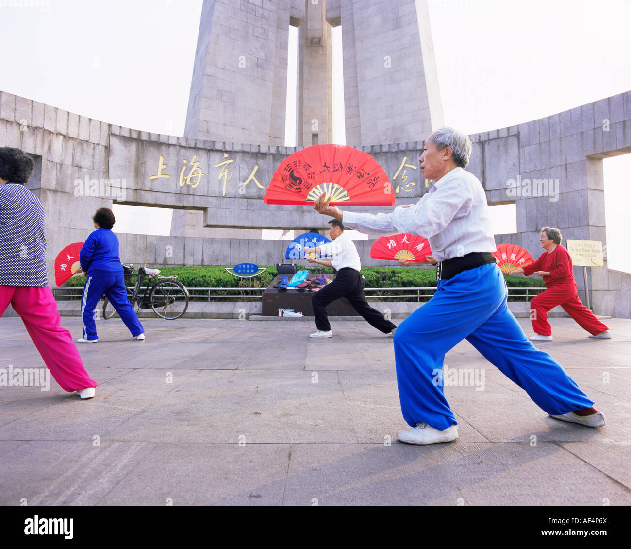 Morning Exercises On The Bund High Resolution Stock Photography and ...