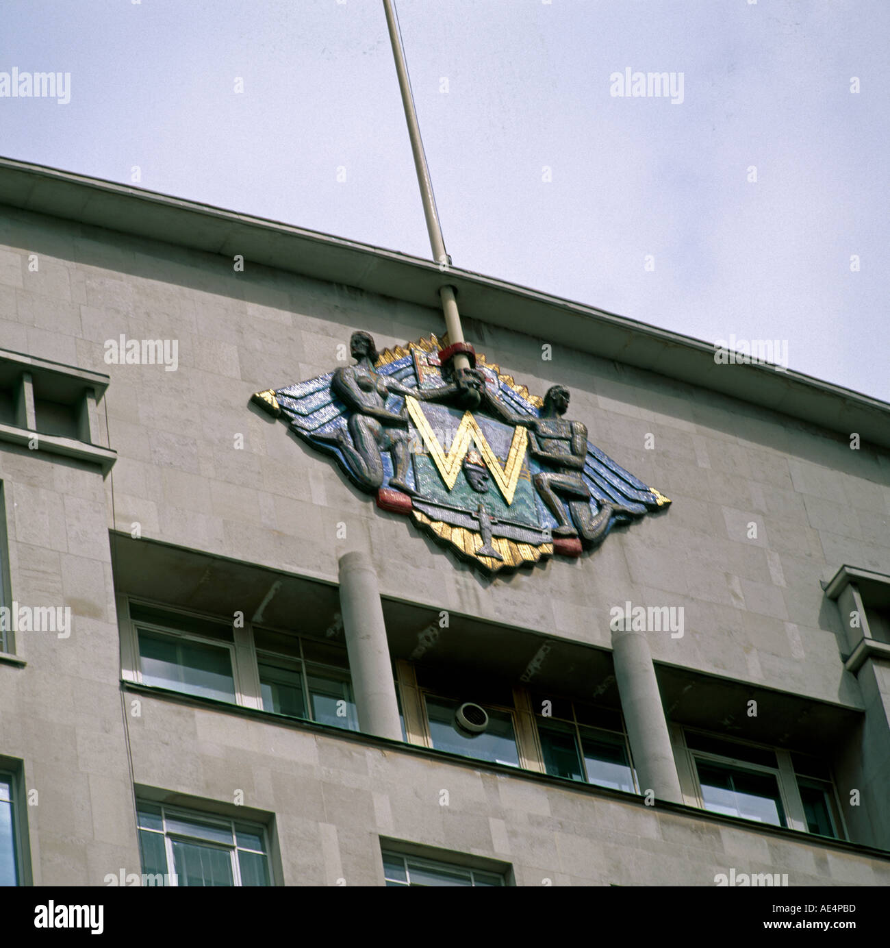 Woolworths building hi-res stock photography and images - Alamy