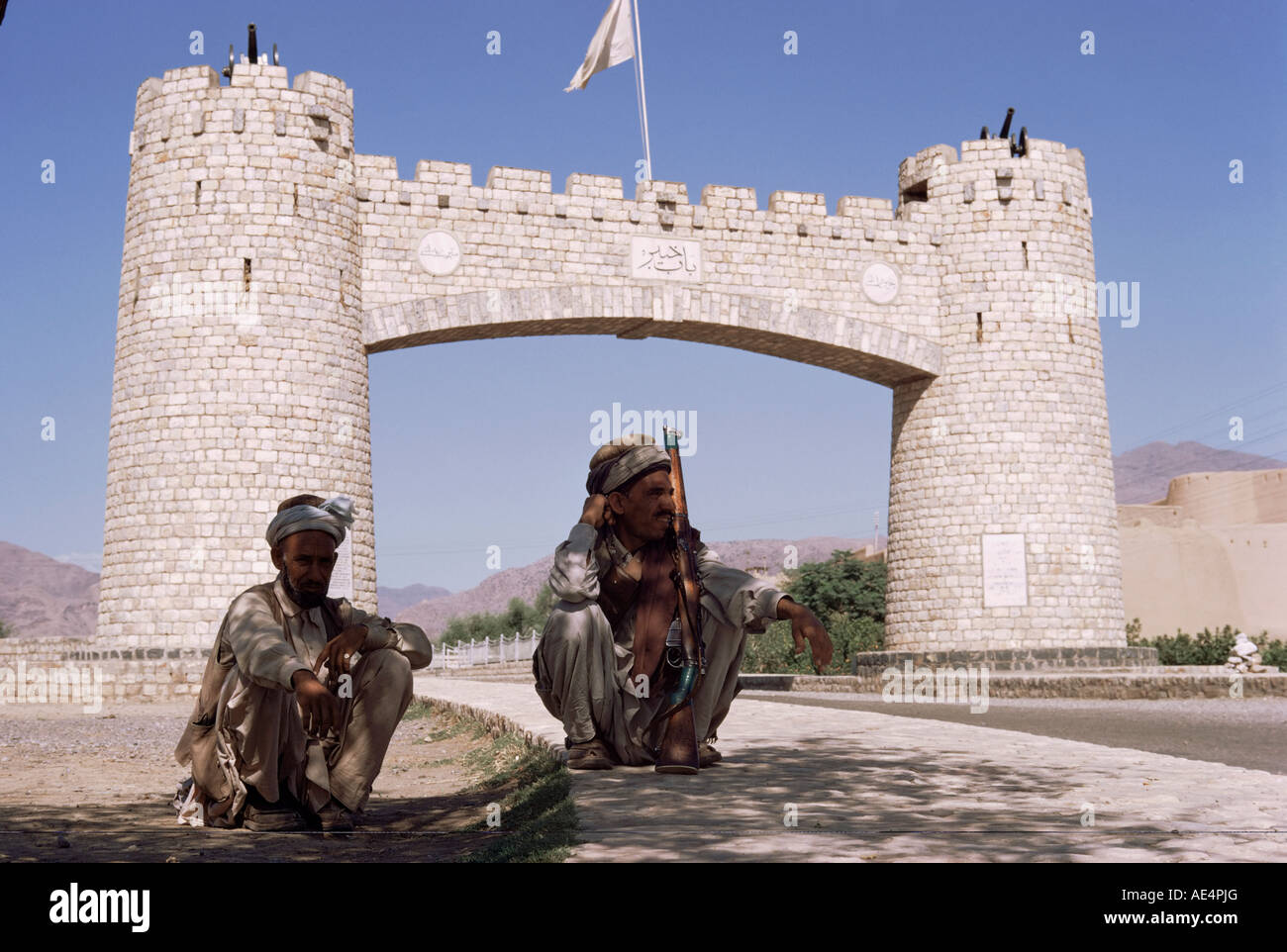 Gate to Khyber Pass at Jamrud Fort, Pakistan, Asia Stock Photo - Alamy