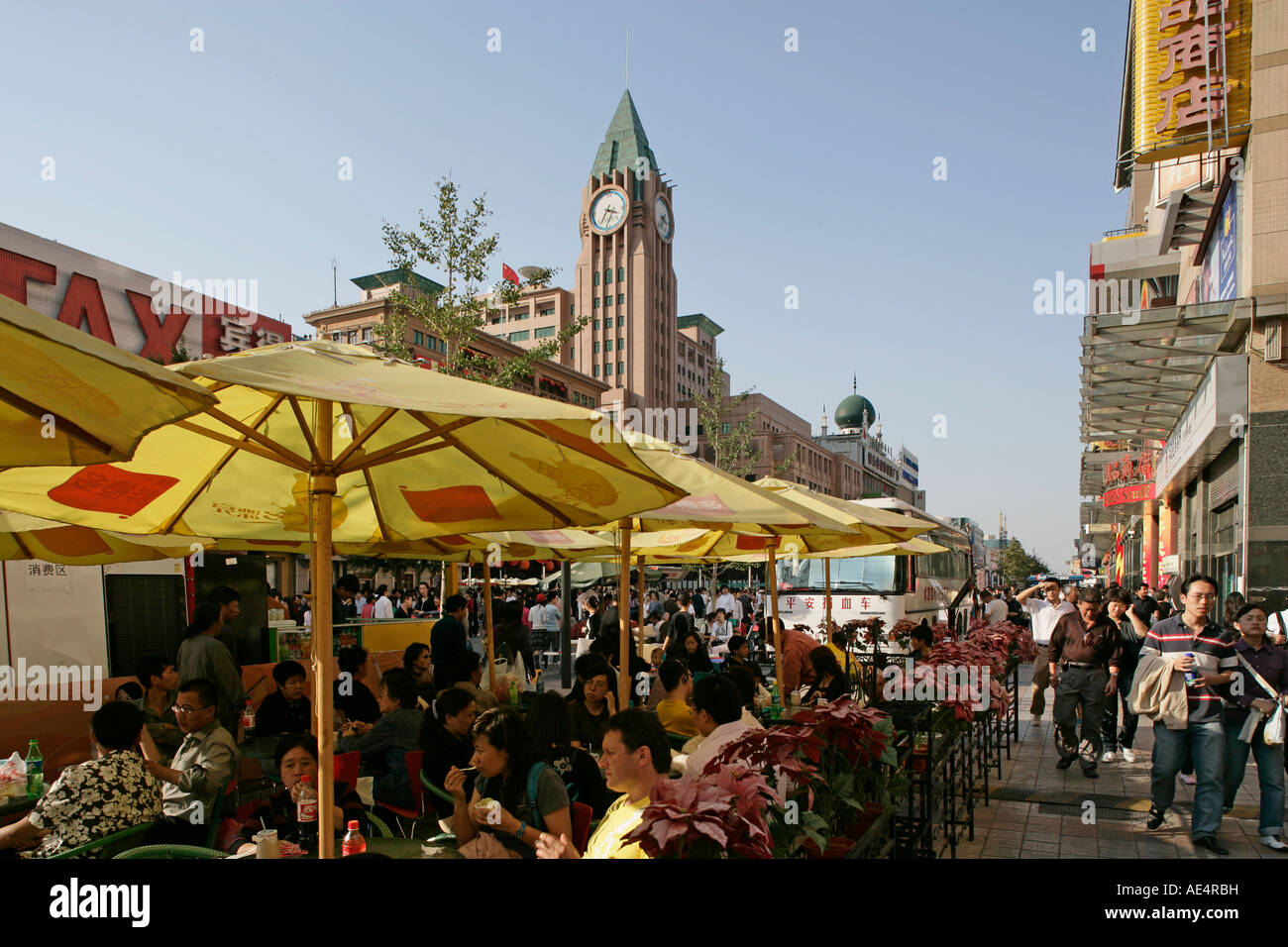 Wangfujing Dajie shopping district, Beijing, China, Asia Stock Photo ...