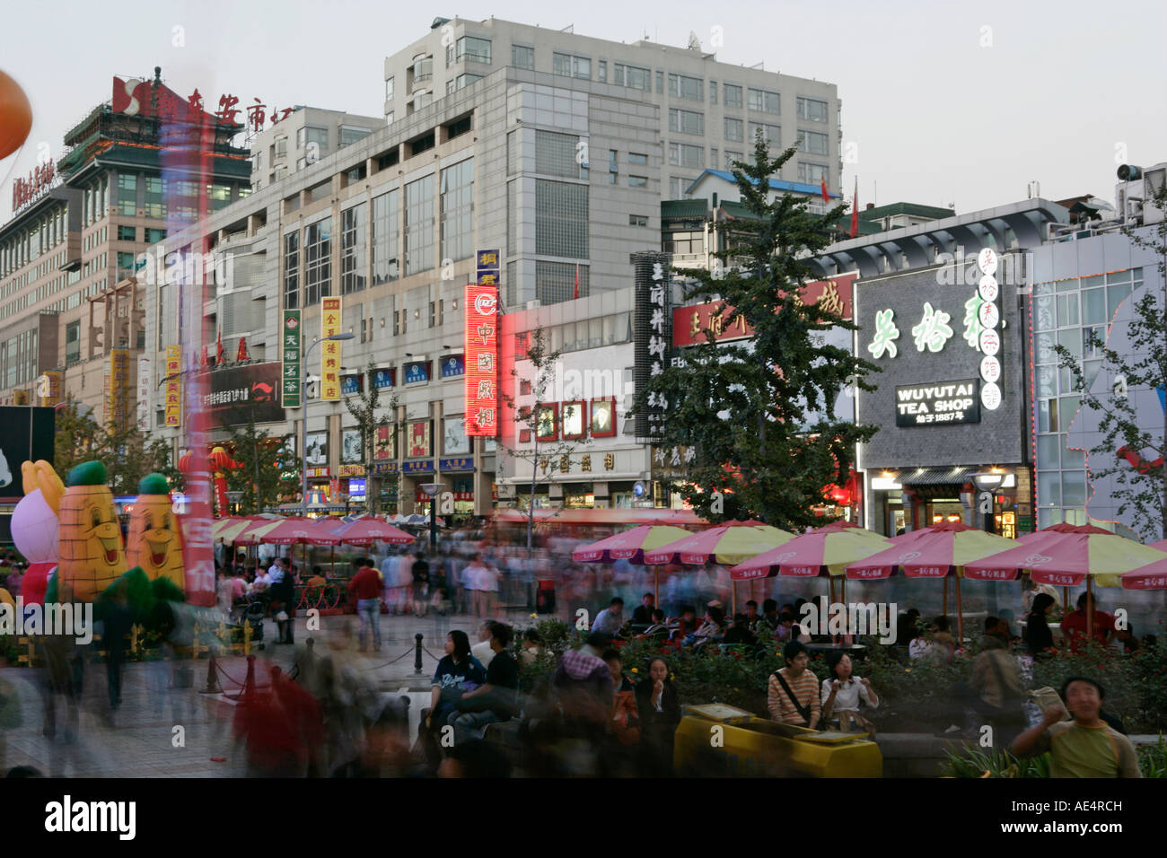 Wangfujing Dajie shopping district, Beijing, China, Asia Stock Photo ...