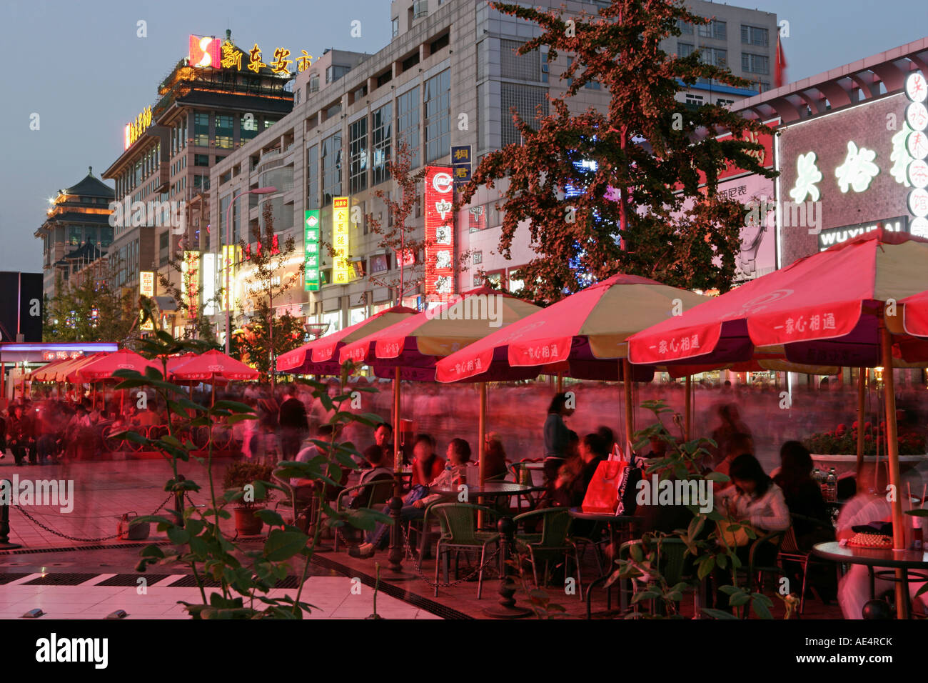 Wangfujing Dajie shopping district, Beijing, China, Asia Stock Photo ...