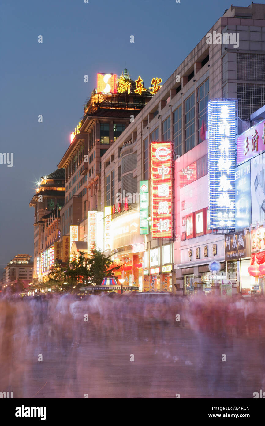 Wangfujing Dajie shopping district, Beijing, China, Asia Stock Photo ...