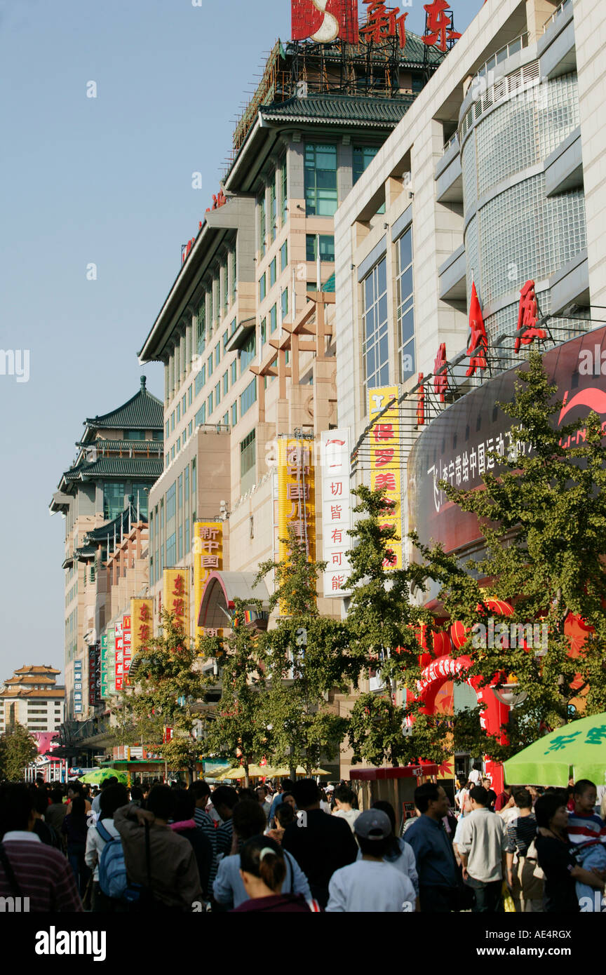 Wangfujing Dajie shopping district, Beijing, China, Asia Stock Photo ...