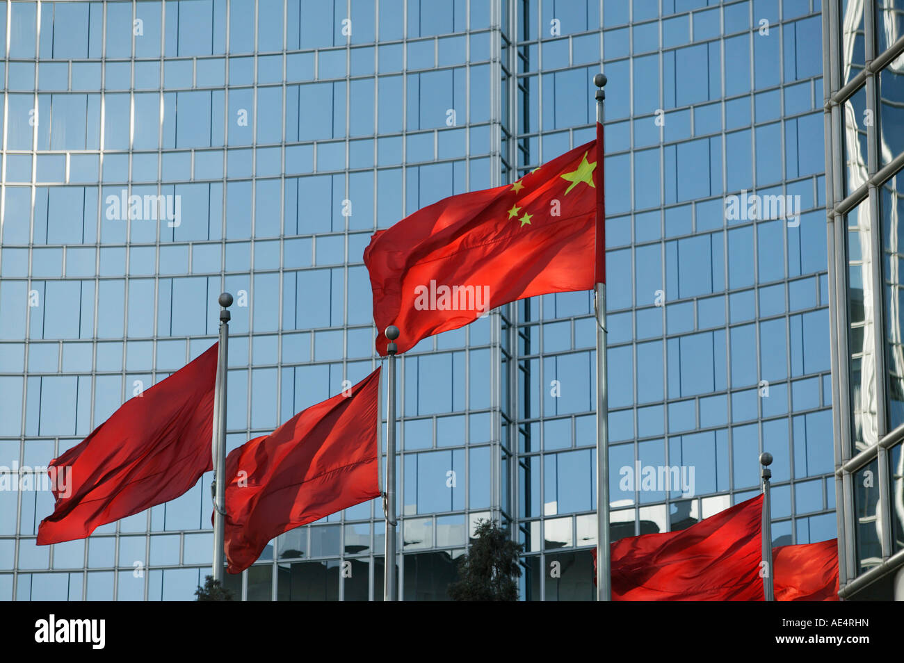 Beijing flag hi-res stock photography and images - Alamy