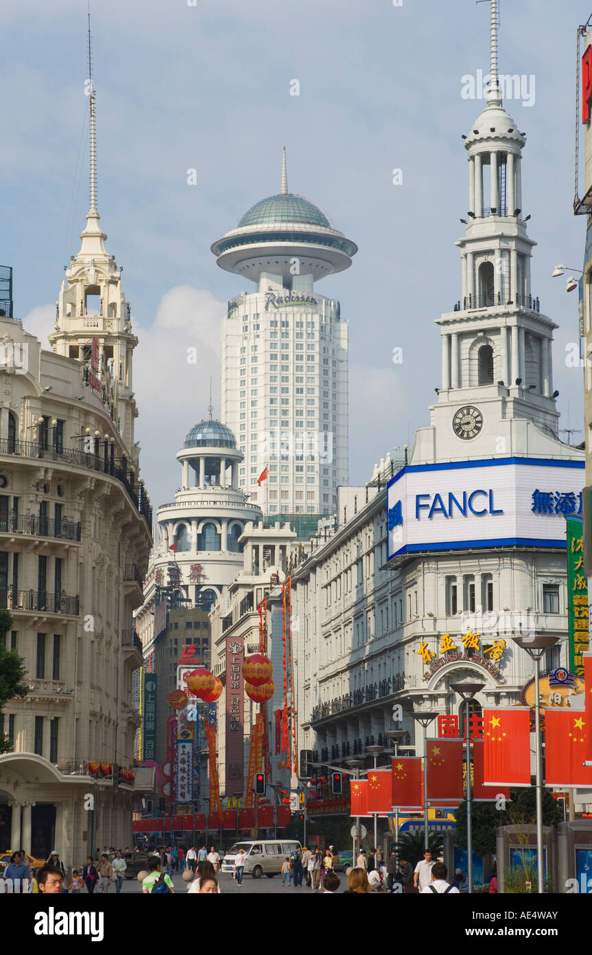 East Nanjing Pedestrian Street, Huangpu district, Shanghai, China, Asia ...