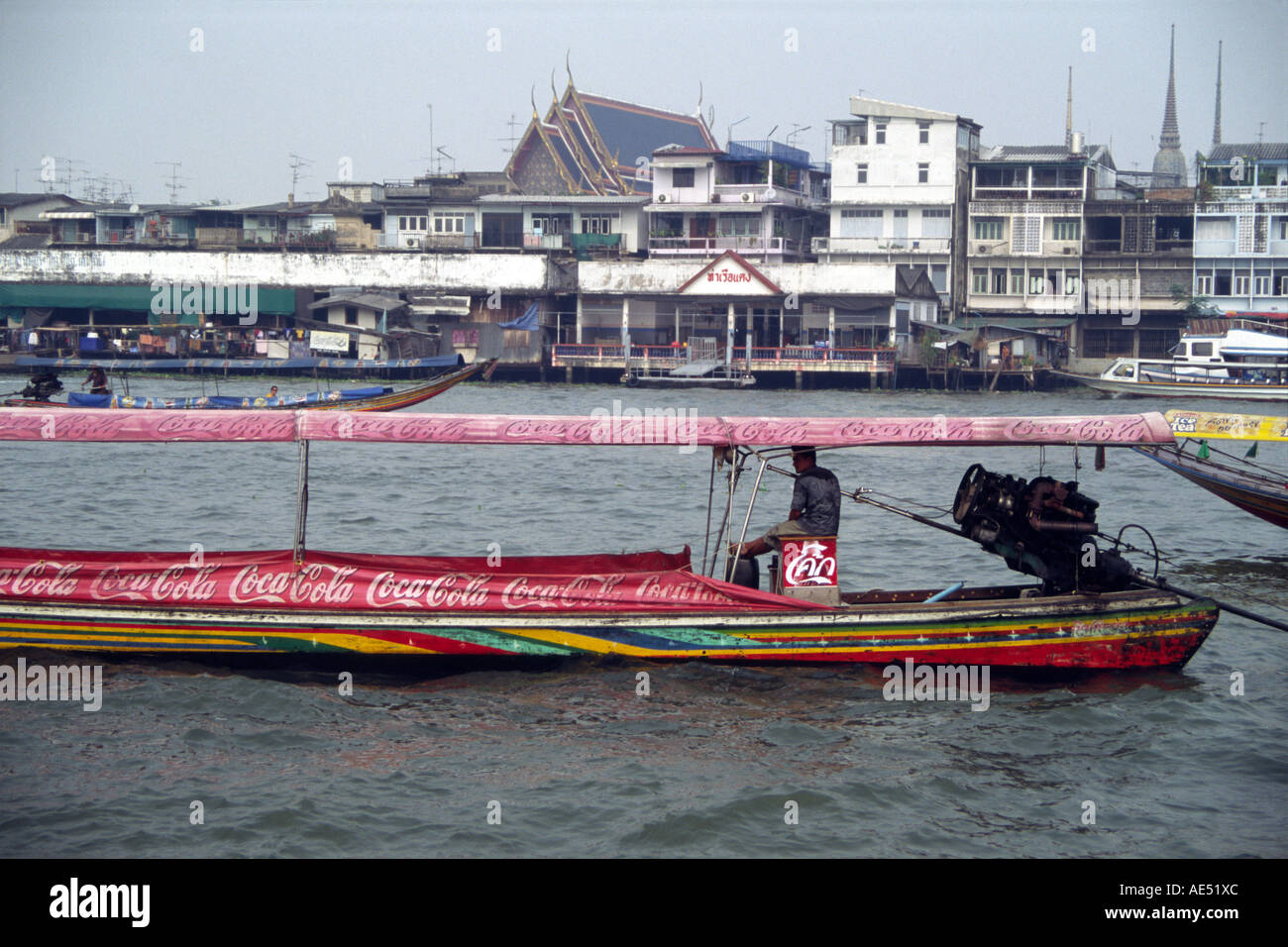 Long shadow thai tail boat hi-res stock photography and images - Alamy