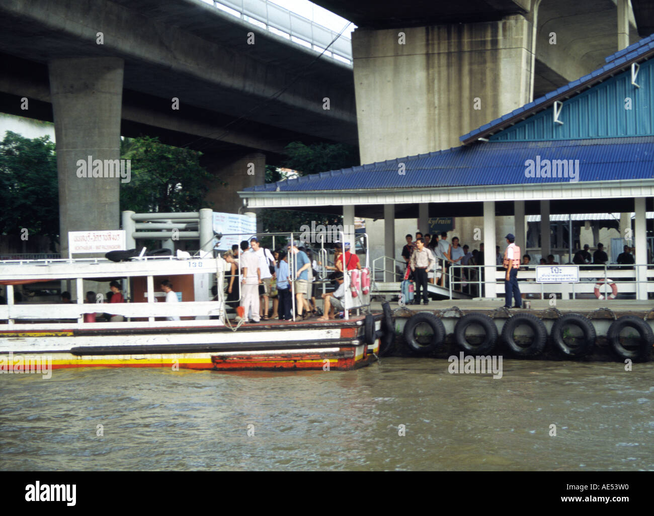 Express boat , Sathorn Pier , Chao Phraya River , Bangkok , Thailand ...
