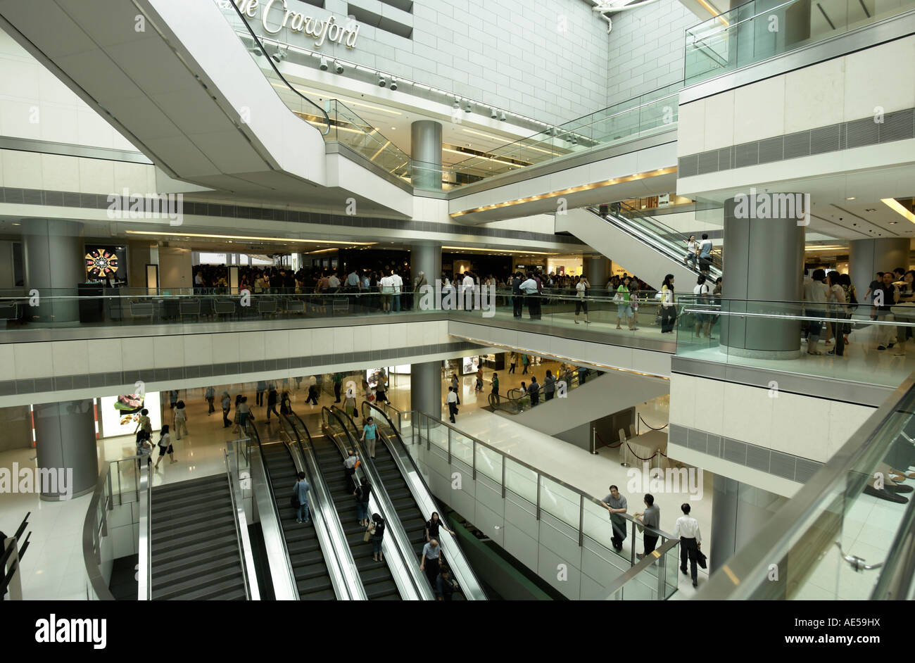 Interior of IFC International Finance Center Hong Kong China Stock ...