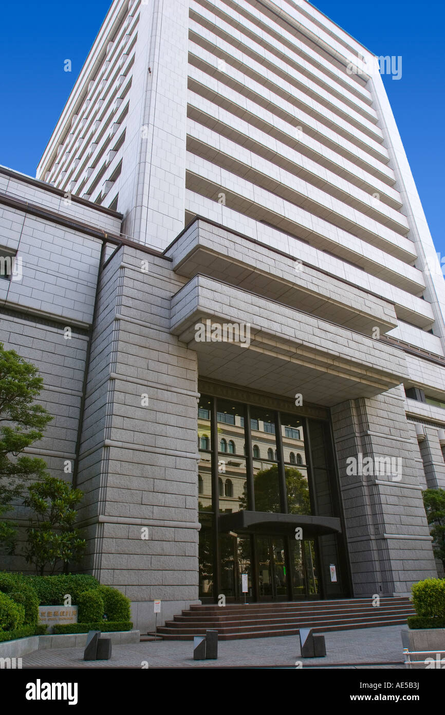 Exterior of the Tokyo Stock Exchange building with sign in corner Tokyo ...