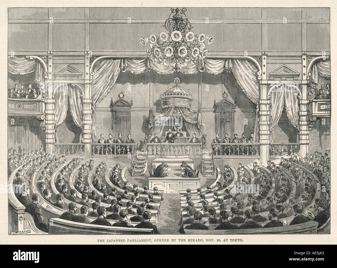 Japanese parliament hi-res stock photography and images - Alamy