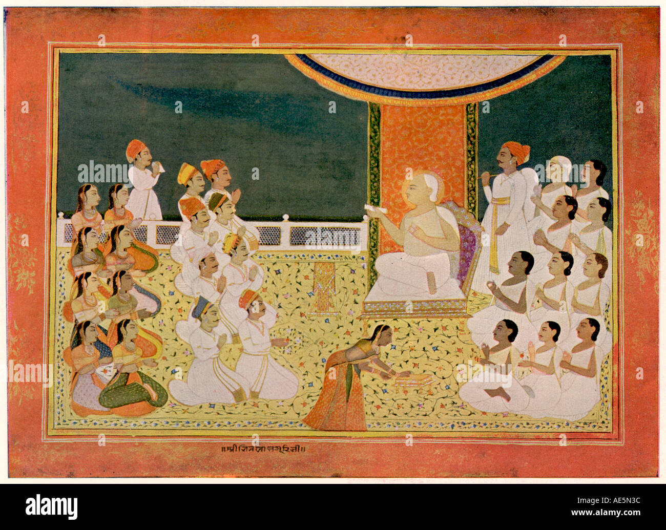 Jainism hi-res stock photography and images - Alamy