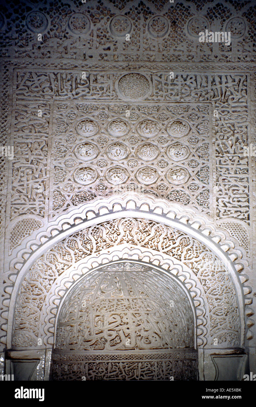 Calligraphy above Mihrab on Qibla Wall inside Al-Ashrafiya Mosque Taiz ...
