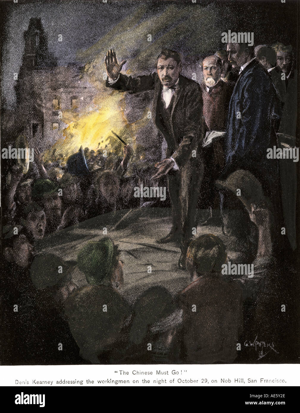 Agitator hi-res stock photography and images - Alamy