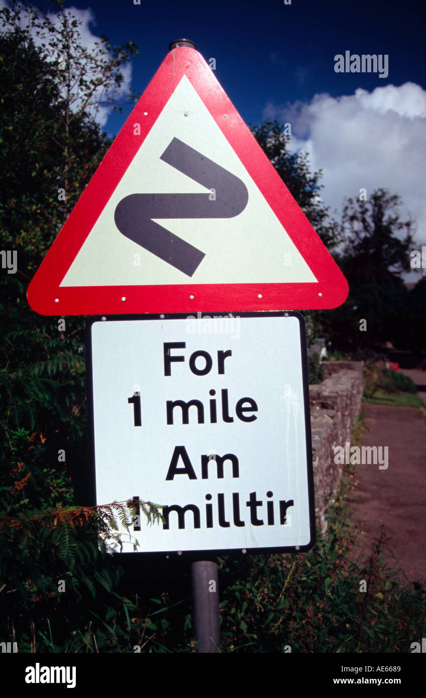 Double bend sign hi-res stock photography and images - Alamy