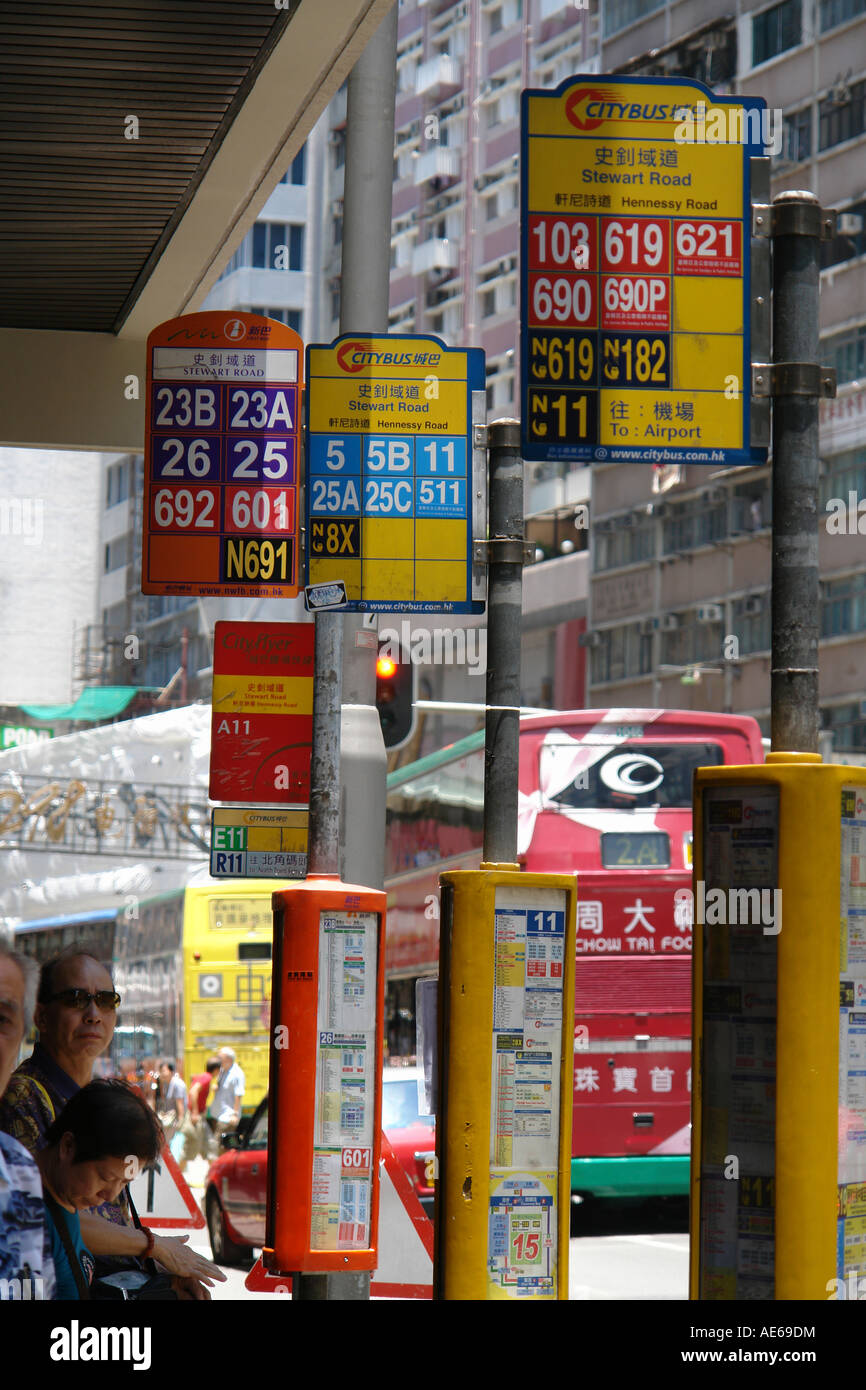 Bus stops in Kowloon Hong Kong China Stock Photo - Alamy